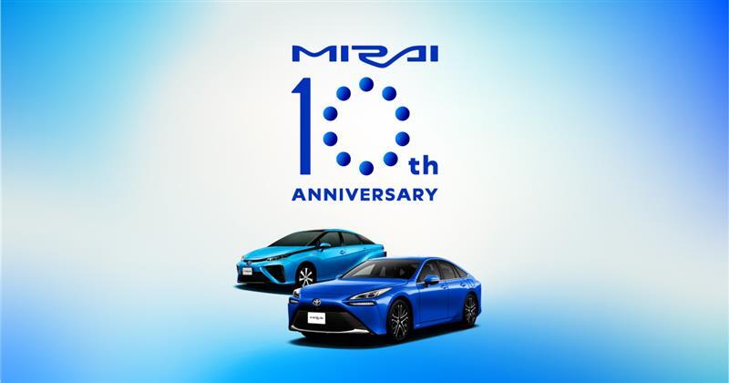 CROSS TALK | トヨタ MIRAI 10周年記念サイト | トヨタ自動車WEBサイト