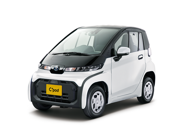 トヨタ 販売店 | トヨタ自動車WEBサイト