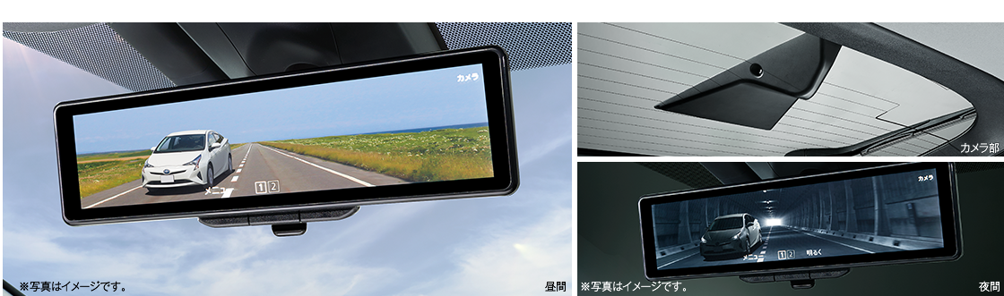 Gen 4 JDM OEM Digital Rear View Mirror Accessory Available | PriusChat
