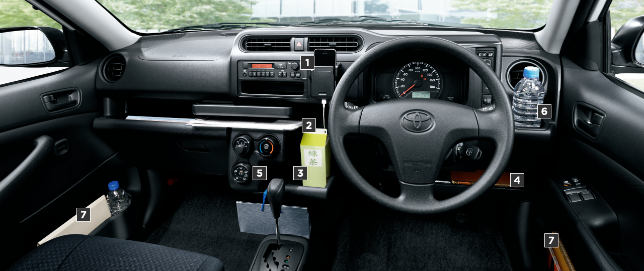 トヨタ プロボックス | 室内・インテリア | 室内装備 | トヨタ自動車WEBサイト