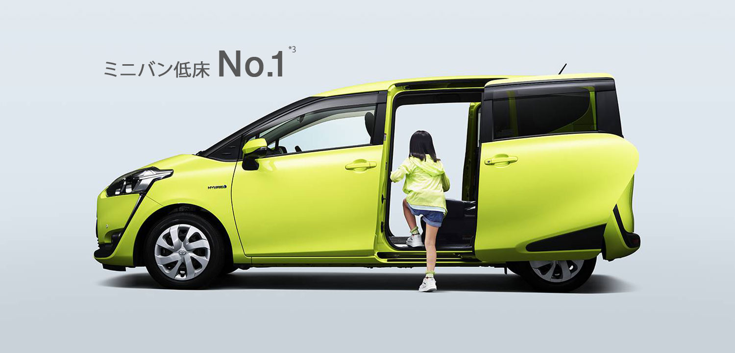 トヨタ シエンタ | トヨタ自動車WEBサイト